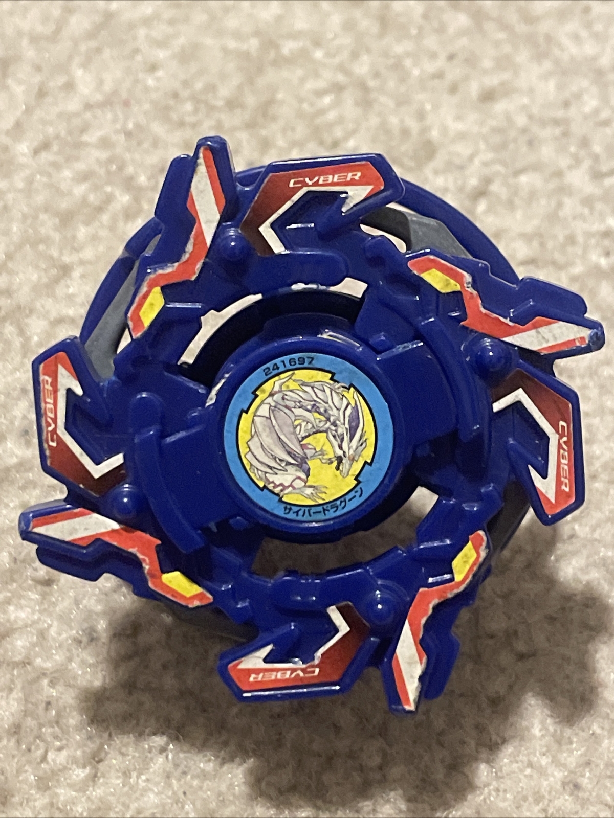 Cyber Dragoon Beyblade