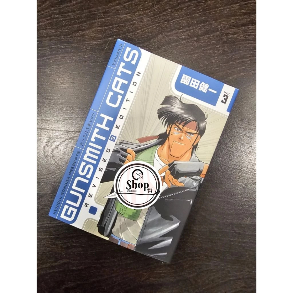 Gunsmith Cats Revised Edition Vol.1-4 (End) English Manga Comic Book Set NEW | eBay