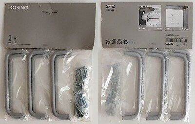 IKEA "KOSING" HANDLES - 6 PACK - BRAND NEW/SEALED w/ SCREWS - 5 1/16 ...