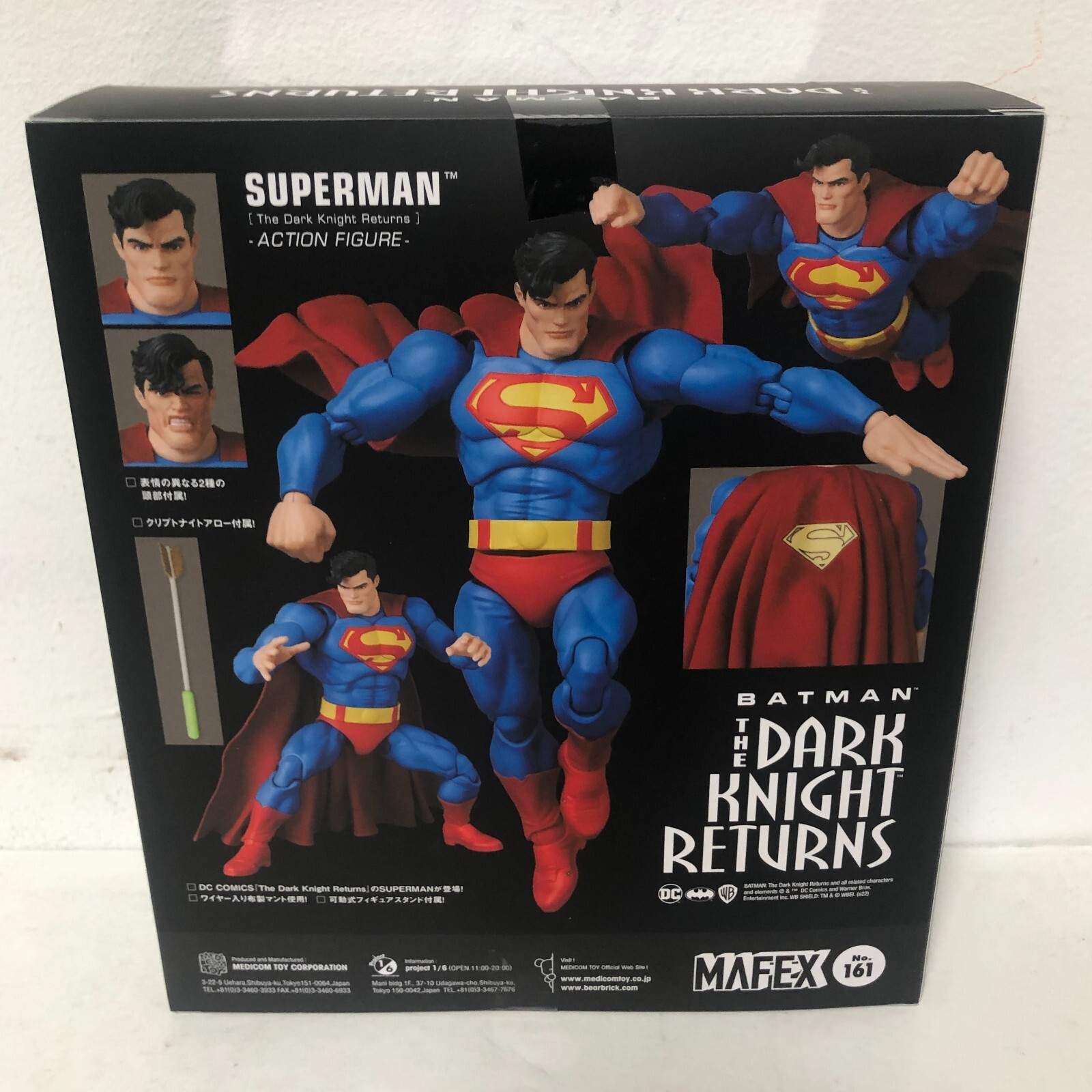 IN STOCK! MAFEX superman the dark knight returns No.161 Medicom Toy ...