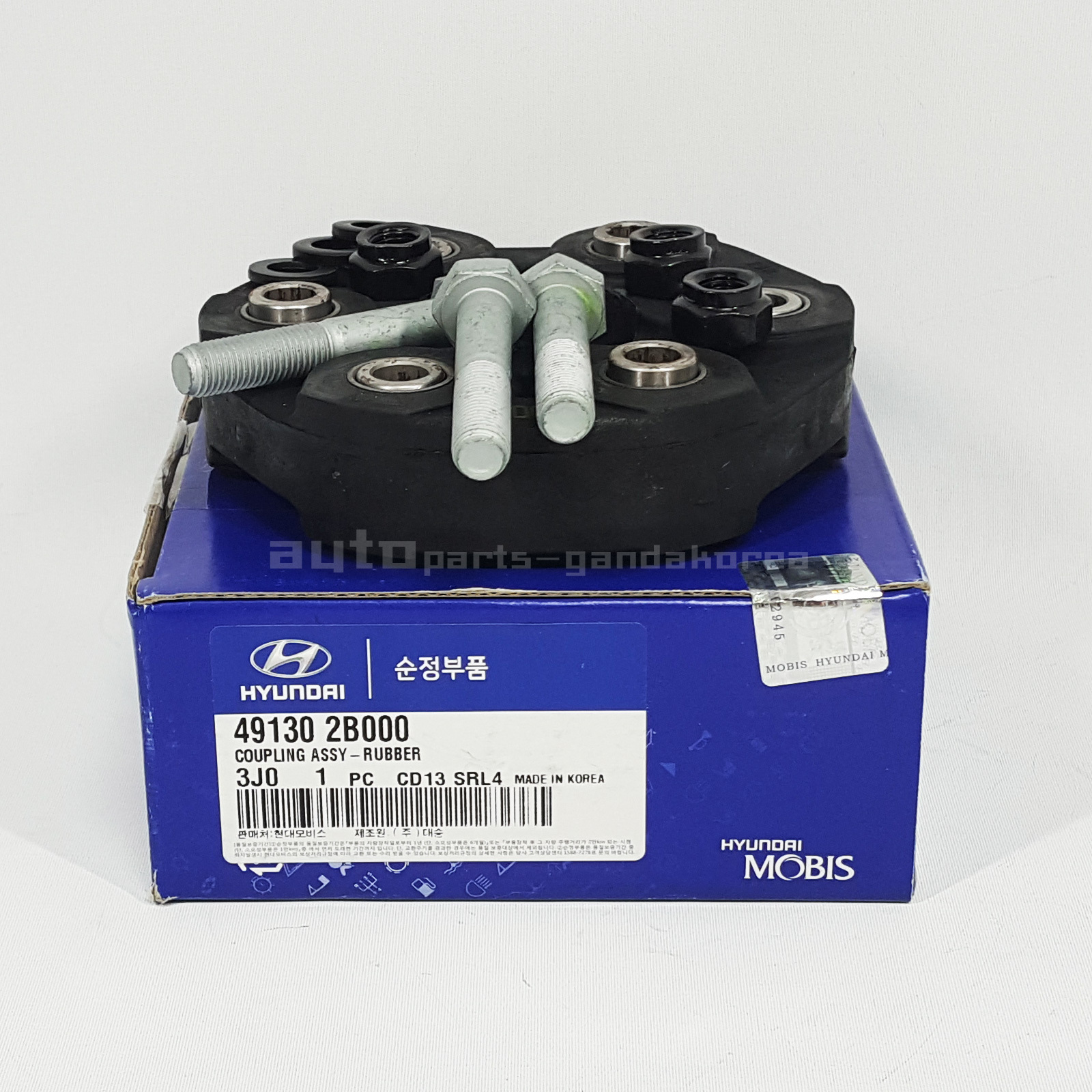 Genuine 491302B000 Rubber Coulping For Kia Sorento 2006-2012 | eBay