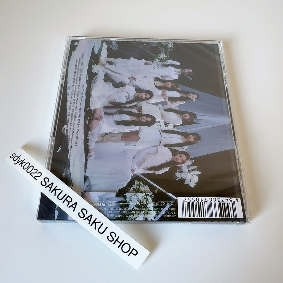 tripleS tripleS Hacchi Untitled Standard Edition CD Japan SECL-3170 OBI ...