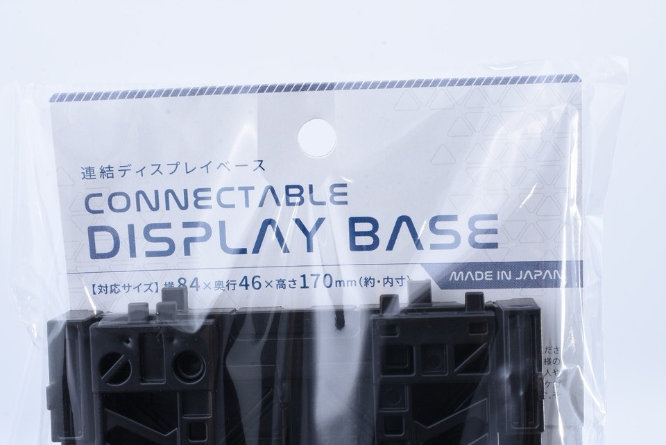 Gundam Connectible Display Base Cage Lot 100 Pacs Stacktable Daiso ...