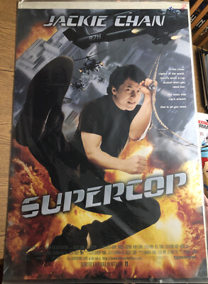SUPERCOP - 27"x40" Original Movie Poster One Sheet 1996 Jackie Chan | eBay