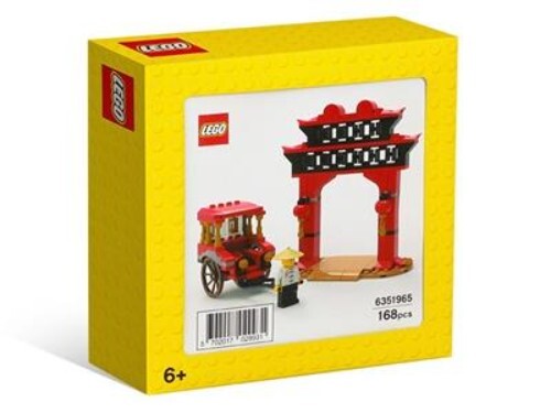 Lego Rickshaw and Paifang Gateway 6351965 GWP Promo Set New Sealed in ...