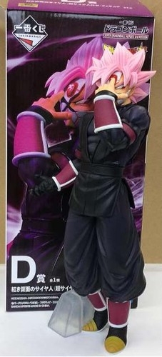 Bandai The Syyan Of Red Mask Super Saiyan Rose Manga Anime GXW27 | eBay