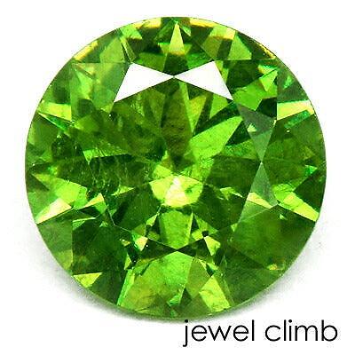 Demantoid Garnet Gemstone Loose 1.17CT from Ural, Russia Beautiful ...
