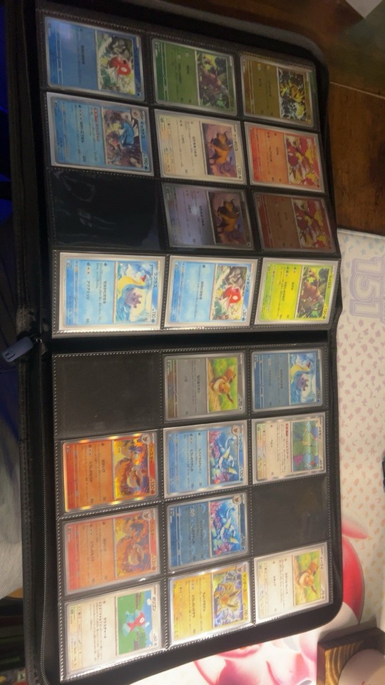 Pokemon 151 Japanese Partial Master Set with VaultX Binder (295 Cards ...