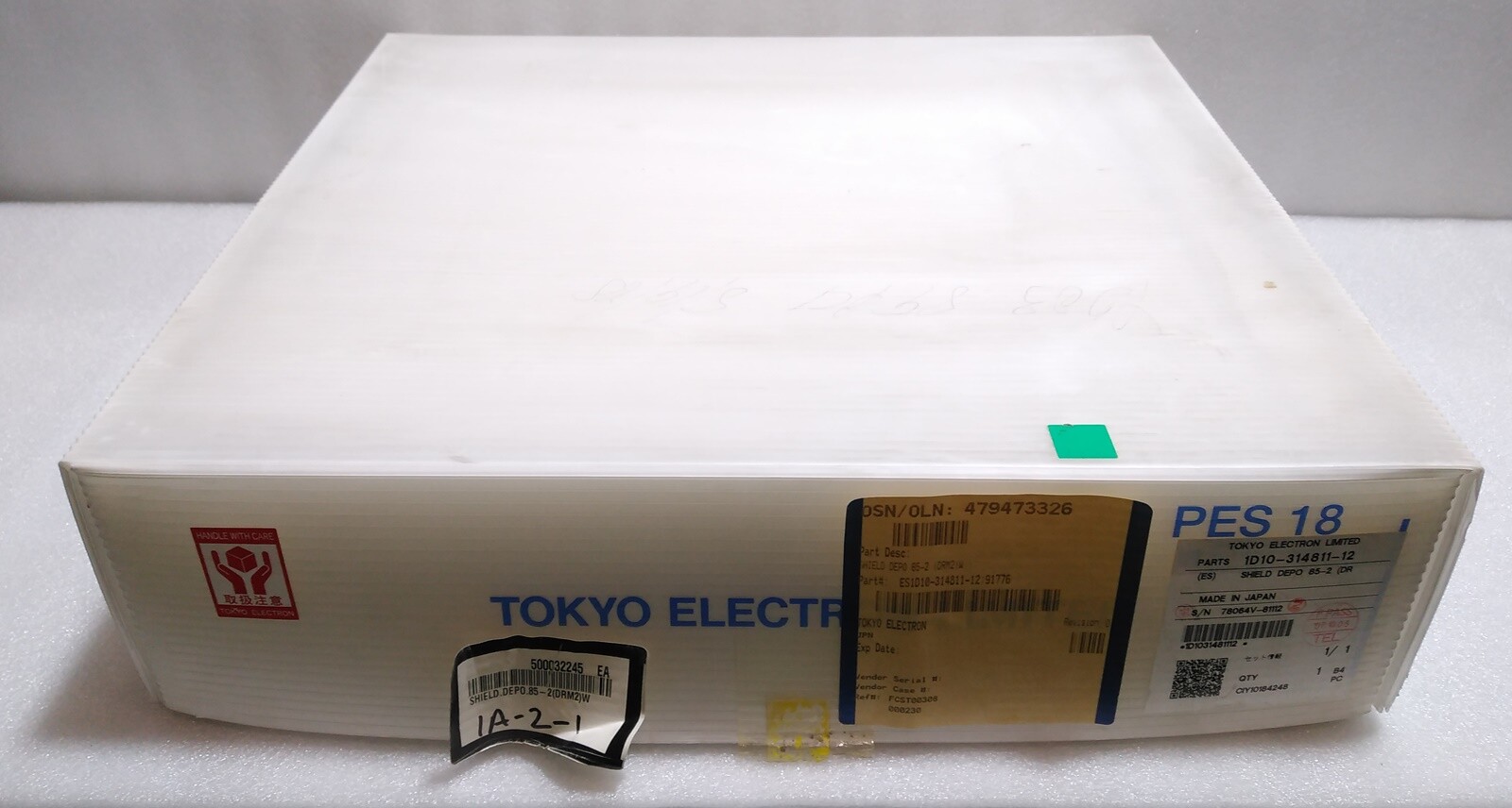 [New Other] TOKYO / 1D10-314811-12 / SHIELD DEPO 85-2 (DR), 5X007KN ...