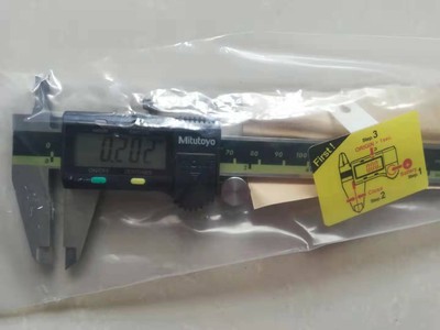 Calipers - Digimatic Vernier Caliper