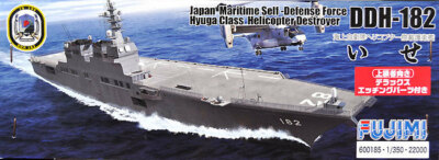 Fujimi 60018 1/350 JMSDF Ise DDH-182 Helicopter Destroyer DX w/Etching ...