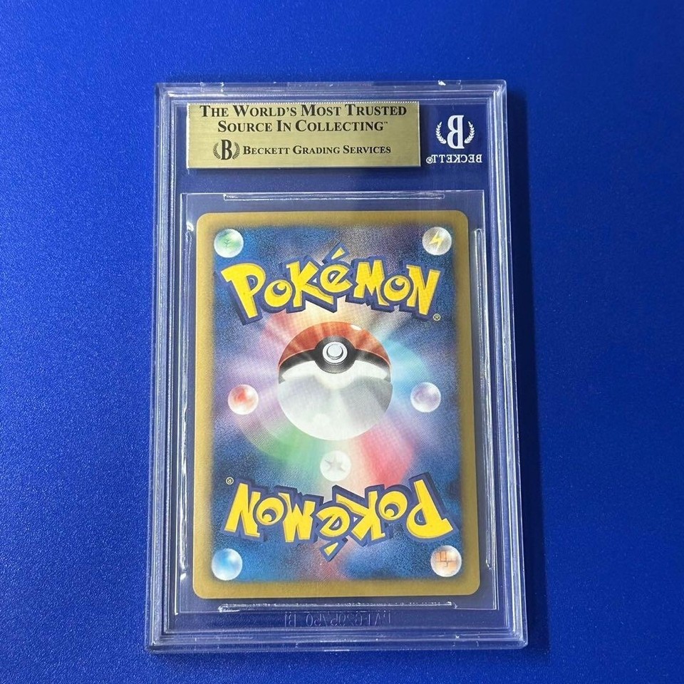 2012 BGS 10 Pokémon Cold Flare 1st Edition Bianca SR 063/059 BW6 Japanese | eBay