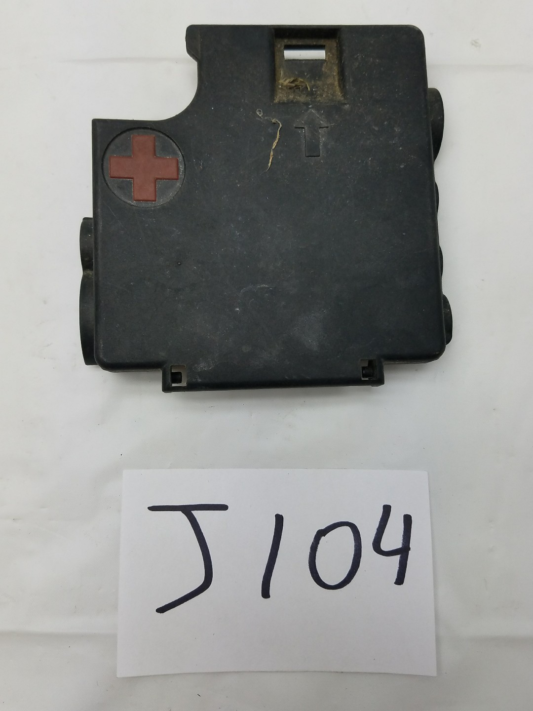 09-2016 Audi A4 A5 B8 B8.5 Battery Power Junction Fuse Box Top Cover ...