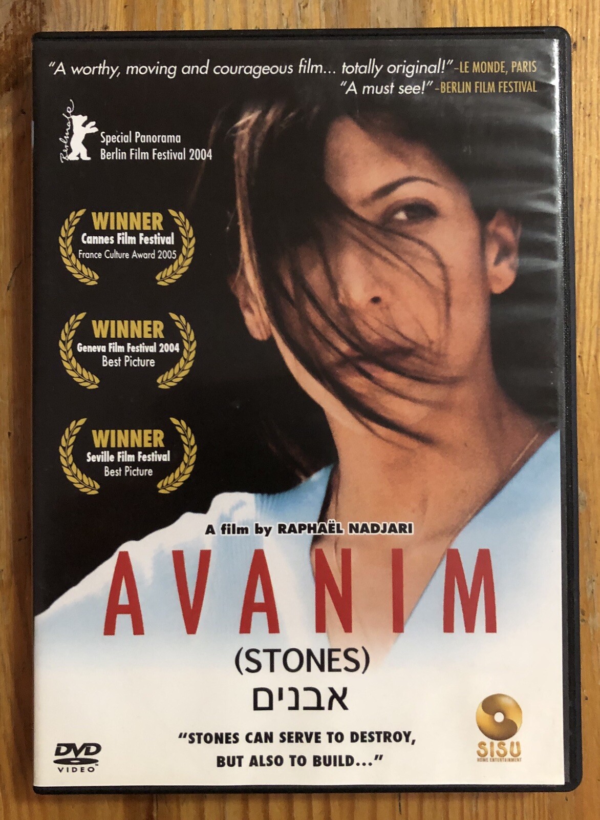 Avanim (DVD, 2004) for sale online | eBay