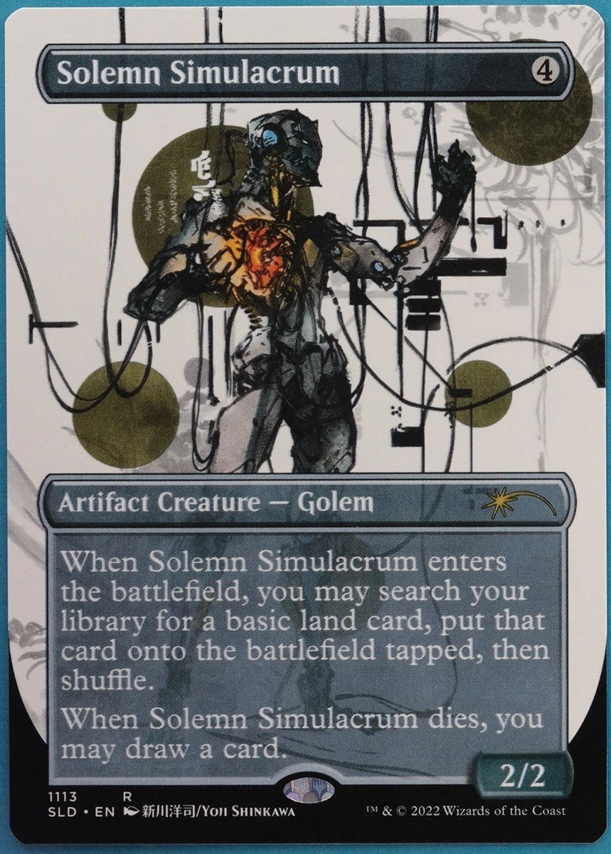 Solemn Simulacrum