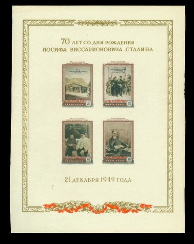 RUSSIA 1949 Joseph STALIN Birthday BLOCK S/S Sc# 1325 (Mi#BL13) mint ...