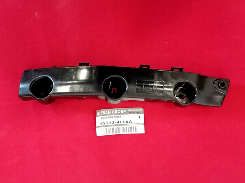 Genuine Nissan X-trail T32 2013-2020 Front Left Side Bumper Bracket ...
