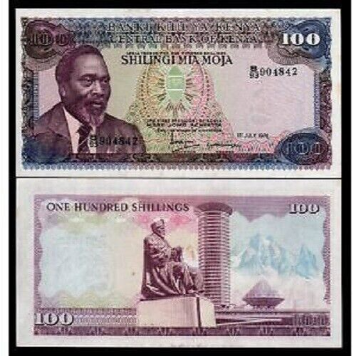 Kenya 100 SHILLINGS P-18 1978 Kenyatta Kenyan World Currency UNC BANK ...