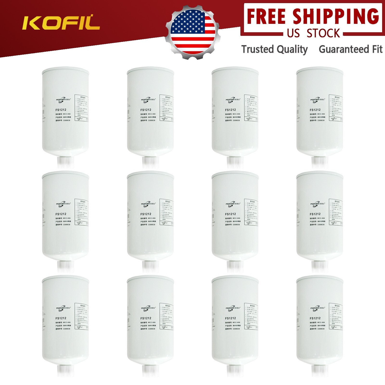 FLEETGUARD FS1212 - Fuel filter cross reference