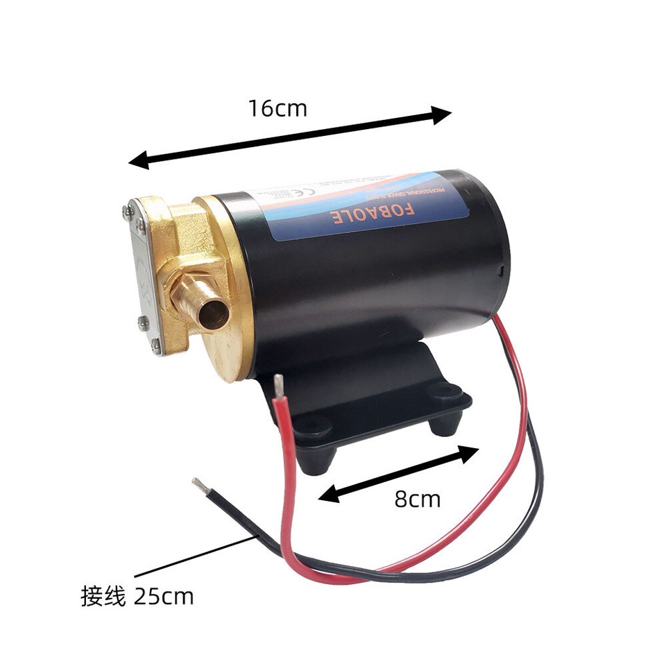 Electric DC 24V Gear Oil Pump Professional Grade Lubrication Pump ...