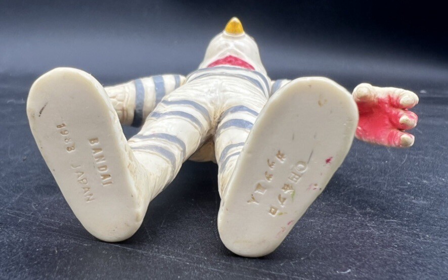 Alien Guts Figure Kaiju Ultra Monster Ultraman Bandai 1988 | eBay