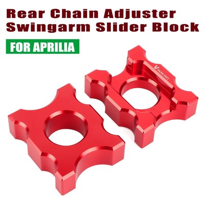 For Aprilia Tuono 660 Tuareg 660 RS660 Rear Chain Adjuster Swingarm ...