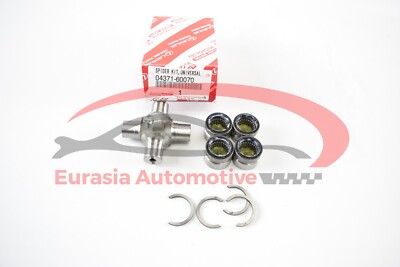 Genuine Toyota 1978-2021 Front Universal Joint Spider Bearing ...