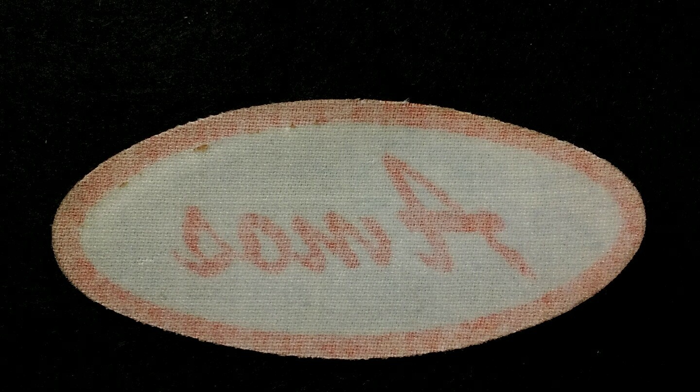 Amos Vintage 1960s Cursive Name Patch Uniform Shirt I… - Gem