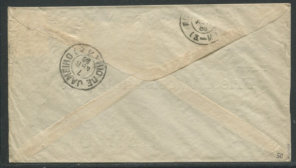 10.657) MiNr.: 50 - EinzelF - Santos - p. Saguó nach Hamburg - geprüft ...