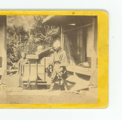 B3559 GAB 5509, Winnowing Machine, Shimooka Renjo 1862-1863 Japan D ...