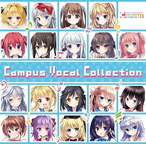 (JAPAN) Theme Song CD Campus Vocal Collection | eBay