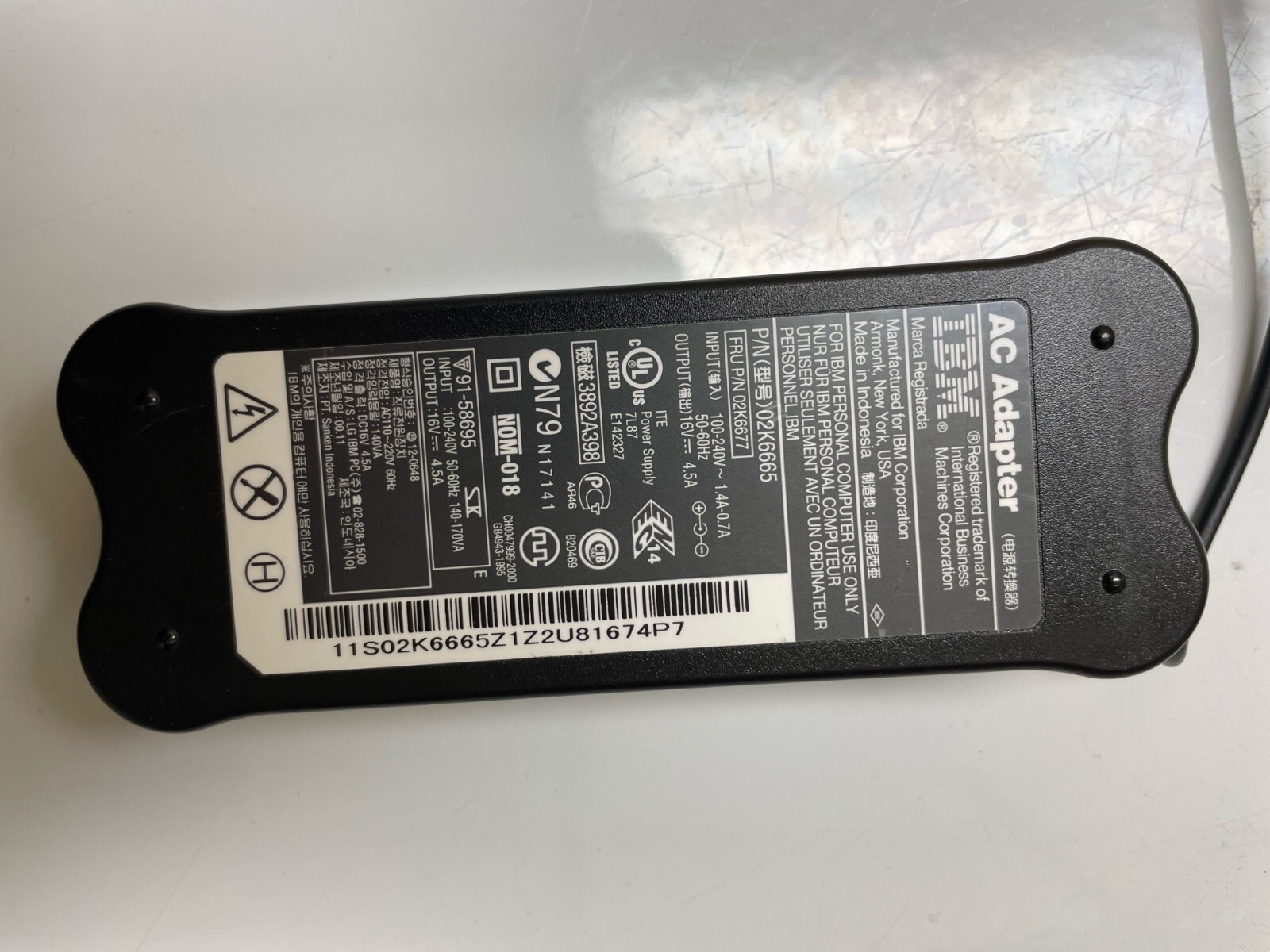IBM AC Adapter PN 02K6665 FRU:02K6677 16V 4.5A | eBay