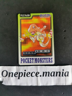 Pokemon Japanese Pocket Monsters Bandai Charmander No. 004 | eBay