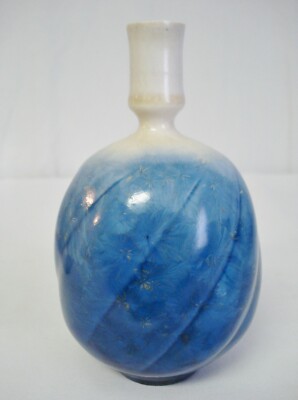 Gene Gandee Florida Studio Pottery Crystalline Glaze Reed Pot 5 5/8 ...