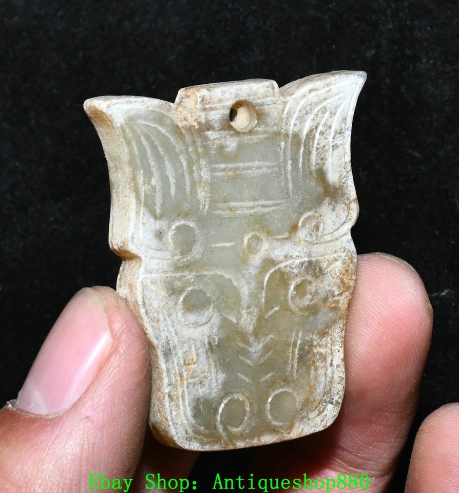 1.7''Old Han Dynasty Hetian Jade Carving Beast Face Yubi Yu Bi Amulet ...