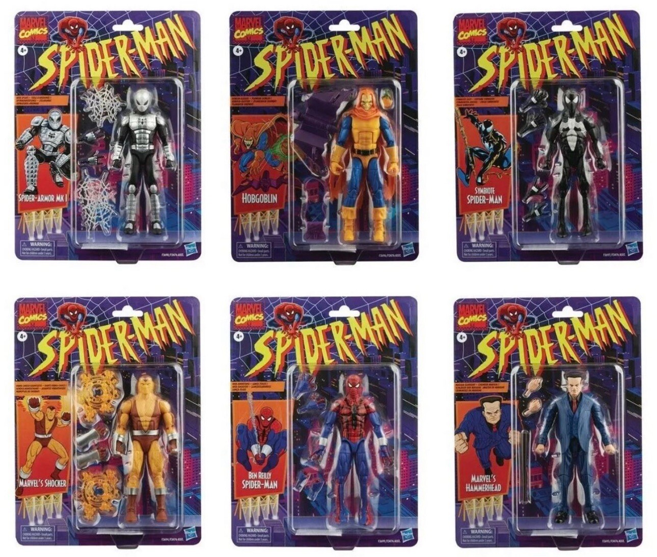 Marvel Legends Spider-Man Retro Wave 2 | eBay