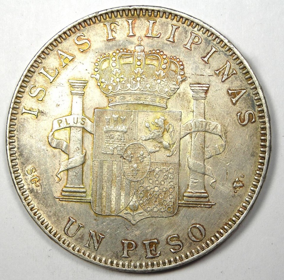 1897 Spain Philippines Peso 1P Coin - Choice AU - Rare Coin! | eBay