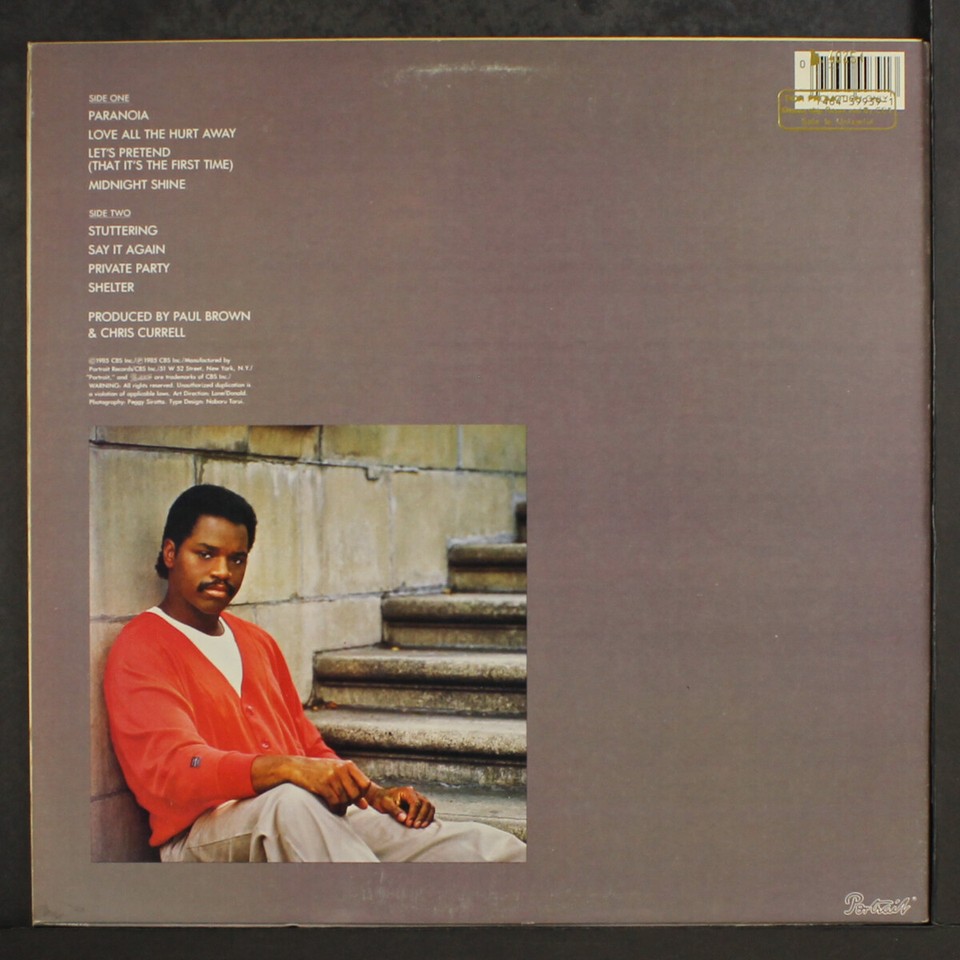 REGE BURRELL: victim of emotion PORTRAIT 12" LP 33 RPM | eBay