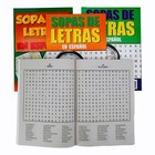 Spanish Word Search Books (4 Pack, 60 Puzzles ea) Large Print Sopas De ...