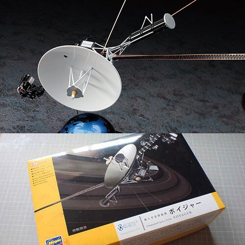 Hasegawa NASA Unmanned Space Probe VOYAGER 1/48 Scale Plastic Model Kit ...