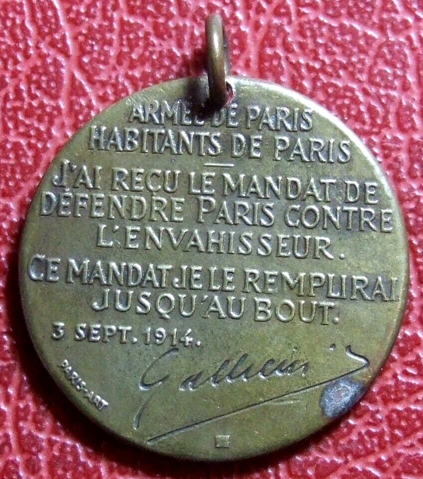 General Joseph Simon Gallieni the defender of Paris medal by Aug ...