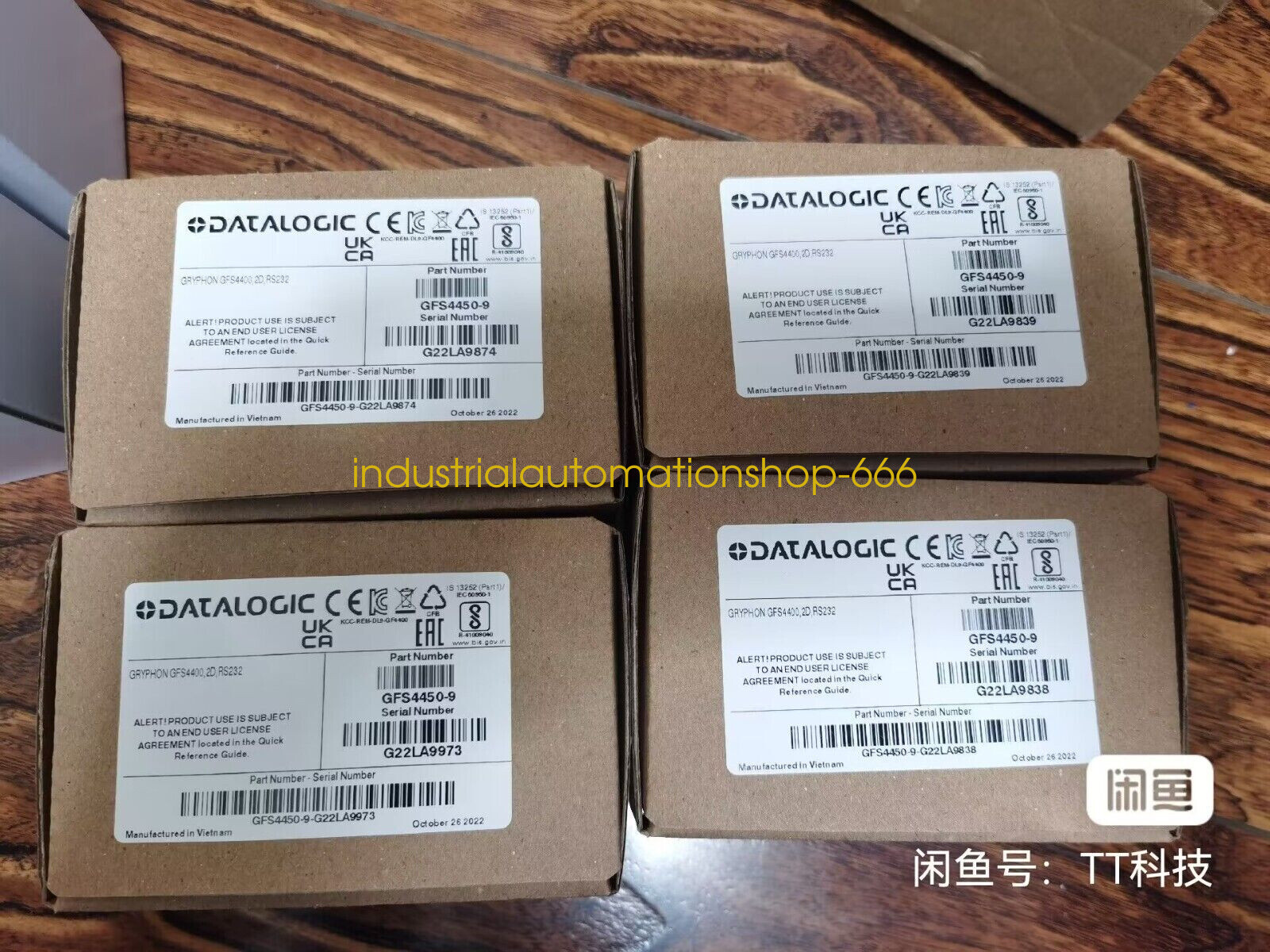 1PC NEW GFS4450-9 Code Reader Via DHL or FedEX | eBay