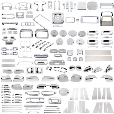 For 2014-25 GMC CANYON Chrome Car Mirror Light Frame Grille Insert ...