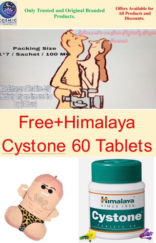 Himalaya Cystone 60 Tablets Kidney Cleanse Support Stone Relief | eBay