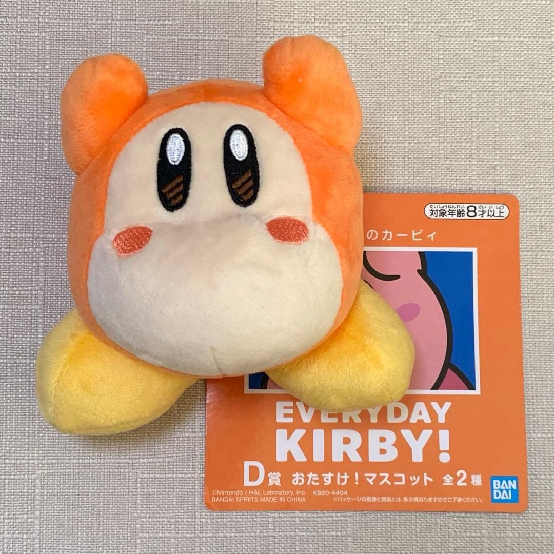 Kirby of the Stars Waddle Dee Mascot Ichiban Kuji,USED,Star Hoshi no ...