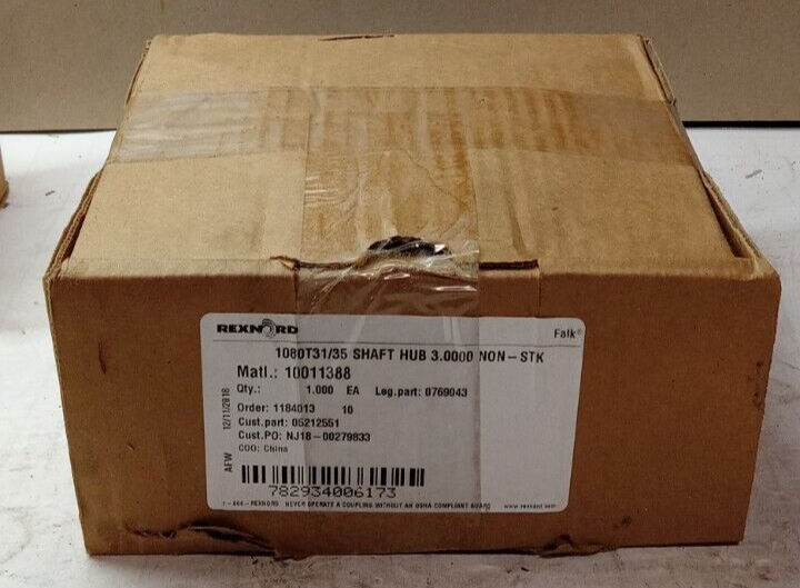 NEW FALK REXNORD 1080T SHAFT GRID COUPLING SPACER HUB 3" BORE 3.5 ...