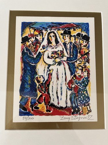Zamy Steynovitz Hand Signed Numbered Serigraph 54/300 7”/ 5” Frame 18”/ 16” Art | eBay