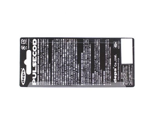 Deps Pulsecod Popper Floating Lure 80mm 16 grams 01 (9010) | eBay