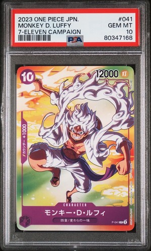 PSA 10 - Monkey D. Luffy P-041 - 711 Seven Eleven Campaign Promo - One Piece JPN | eBay