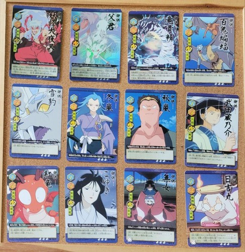 Inuyasha Shimotsu Tatami Battle Card Game Yokai Father Offering | eBay
